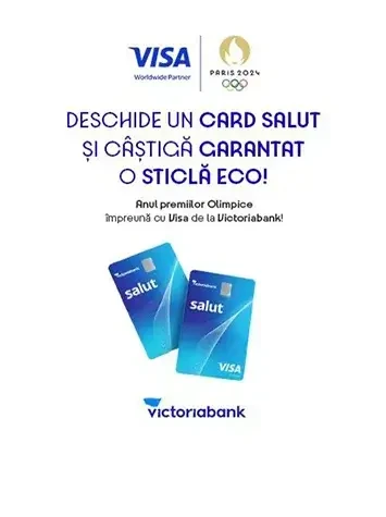 STAR Card